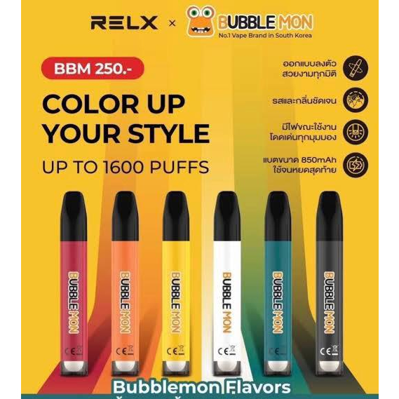 Jual RELX Bubblemon Disposable Pod | Shopee Indonesia