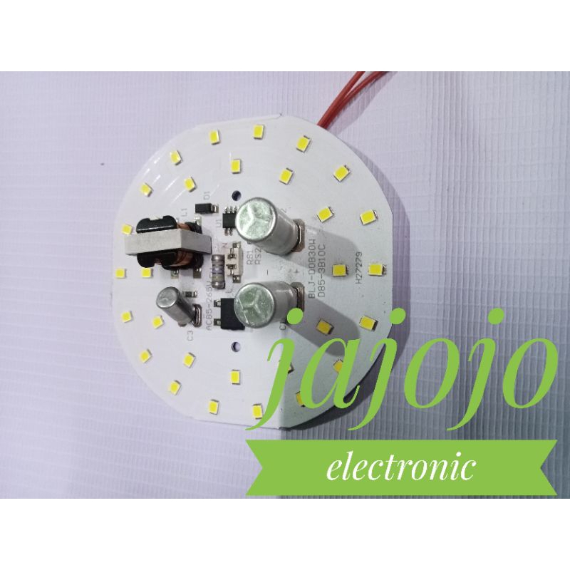 Jual LED AC 30 WATT ACR | Shopee Indonesia
