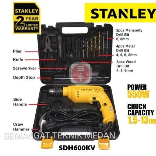 Jual SDH600KV MESIN BOR BESI BETON IMPACT DRILL 13mm SET STANLEY SDH ...