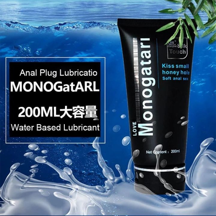 Jual MONOGATARI LUBRICANT | ORI IMPORT JAPAN | PELICIN PELUMAS 200ML ...