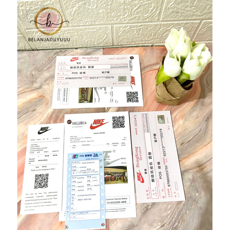 Jual Fake Bill Nike Sertifikat Belanja Nike Invoice Nike | Shopee Indonesia
