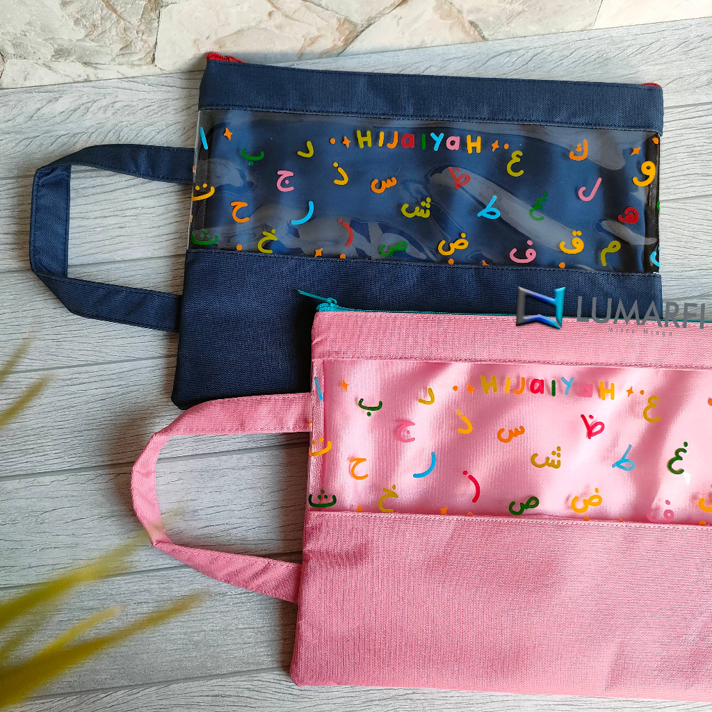 Jual Tas Map Mengaji TPA Iqro Ummi Tempat File A4 Tas Dokumen Tas ...