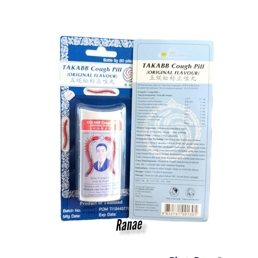 Jual Takabb Cough pill ( Original Flavour ) - Membantu Meredakan Batuk ...