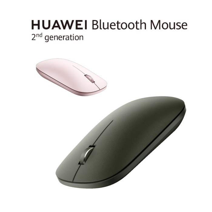 Jual HUAWEI Bluetooth Mouse CD23 (2nd generation) | Shopee Indonesia