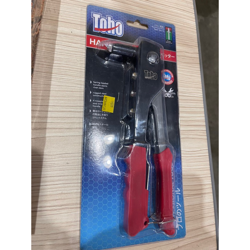 Jual tang ribet TOHO/hand riveter toho/alat paku rivet heavy duty ...