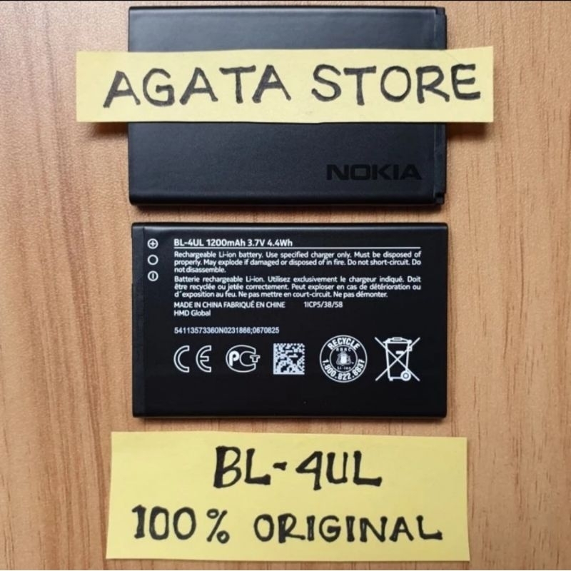 Jual Baterai batre nokia BL4UL / BL-4UL 3310 new reborn / nokia 225 / 5310 New 2020 original ...