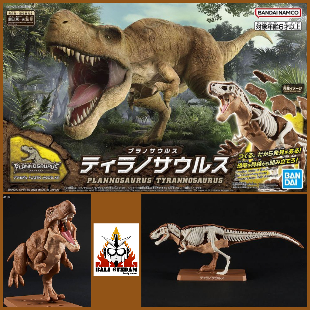 Jual PLANNOSAURUS TYRANNOSAURUS PLASTIC MODEL KIT Bali Gundam Hobby ...
