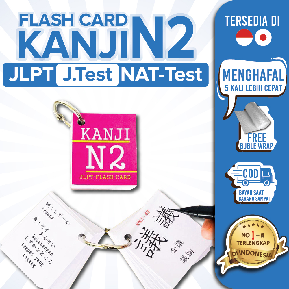 Jual Flashcard KANJI JLPT Level N2 Kartu Menghafal Cepat Bahasa Jepang ...