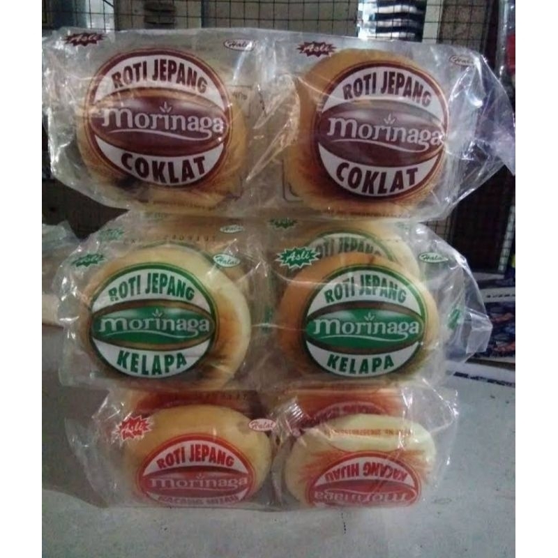 Jual ROTI JEPANG MORINAGA ROTI PIA DORAYAKI DORAEMON | Shopee Indonesia