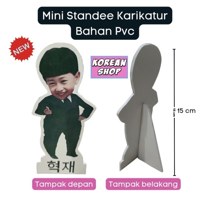 Jual Mini standee bahan pvc putih | Shopee Indonesia