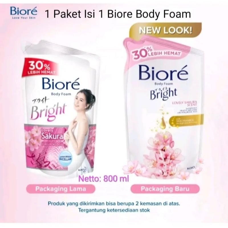 Jual Biore Bright Sakura Body Foam 800 ml | Shopee Indonesia