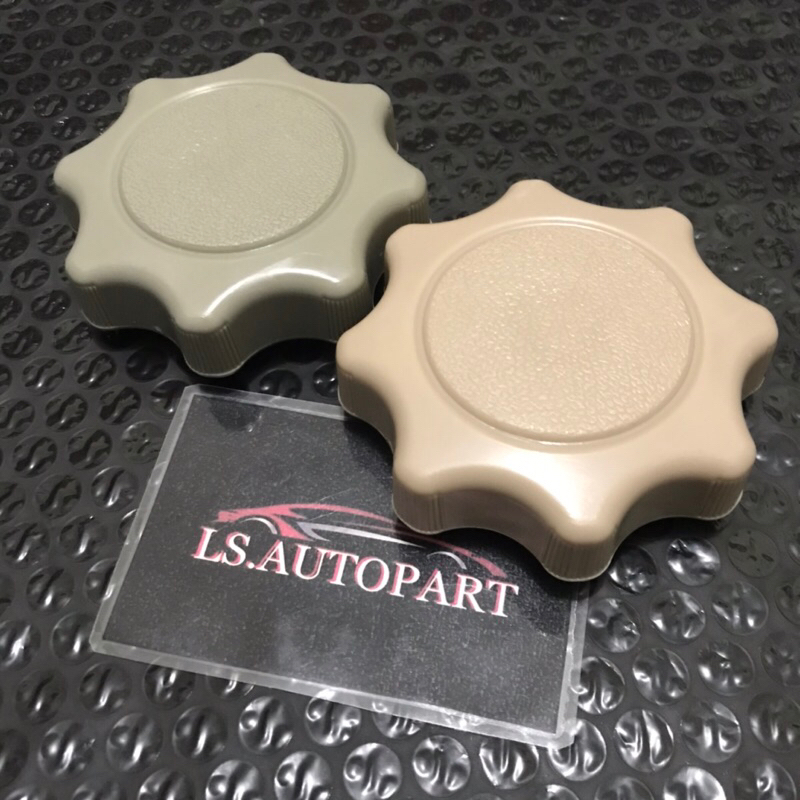 Jual Handle Putaran Setelan Naik Turun Jok Bangku Kursi Depan Innova ...