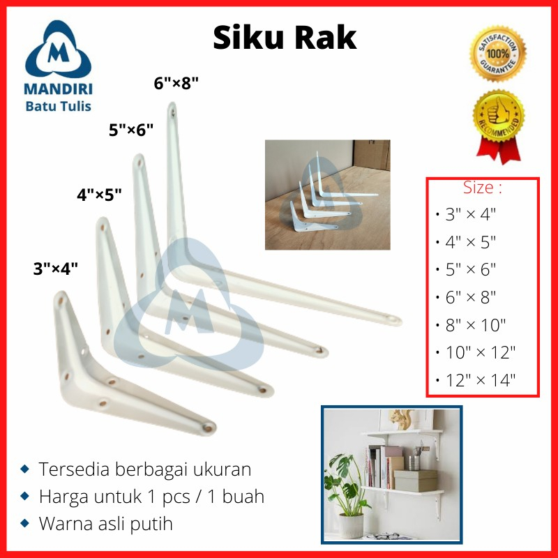 Jual Siku Rak Dinding - Siku Ambalan - Penyangga Papan - Rak serbaguna ...