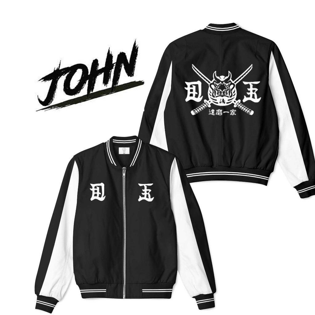 Jual Jaket Sukajan High And Low / Jaket Daruma Ikka Kento Hayashi ...