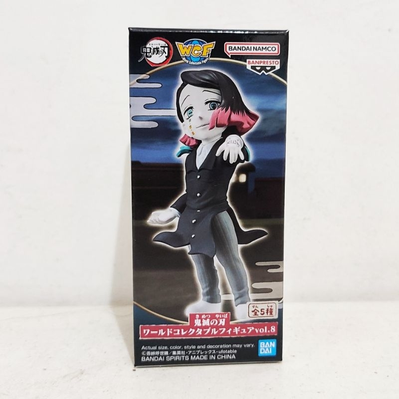 Jual Wcf Demon Slayer Vol 8 Enmu - Figure Kimetsu bo Yaiba | Shopee ...