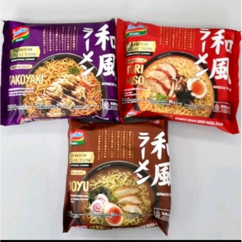 Jual 5 bks mie ramen japanese premium ( Torikara - torimiso ) | Shopee ...
