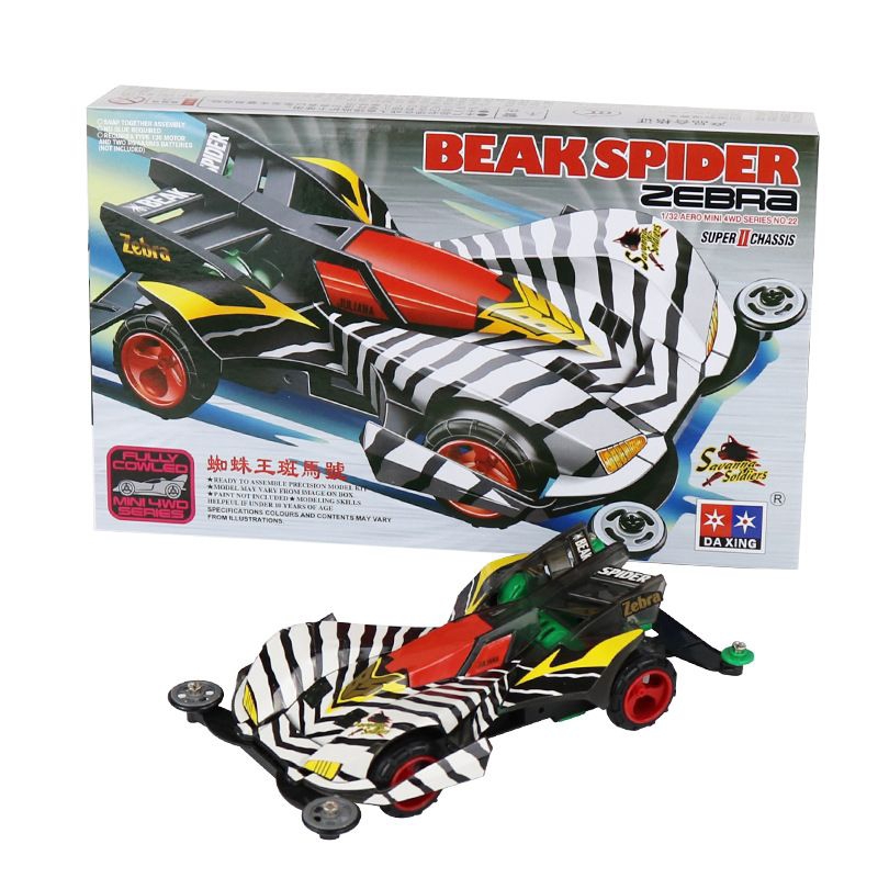 Jual Tamiya Mini 4WD Merk Daxing Beak Spider Zebra Murah | Shopee Indonesia