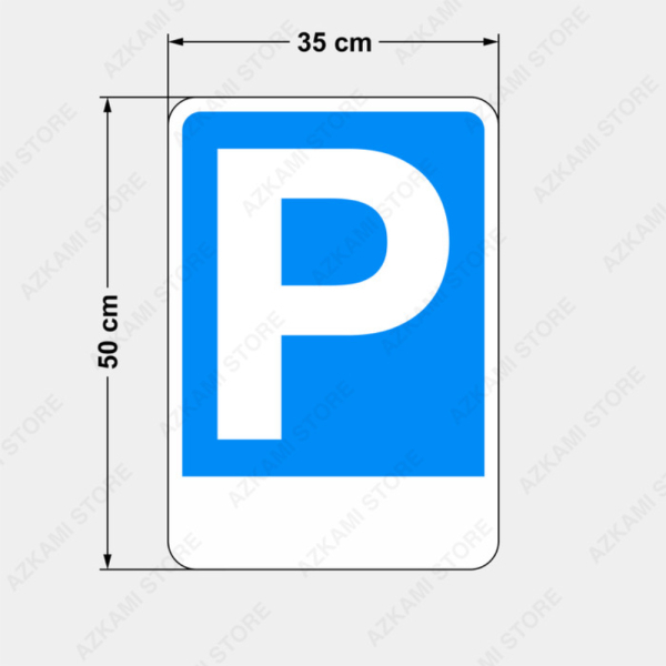 Jual Dijual Rambu Area Parkir Simbol P 35cm x 50cm Plat Alumunium ...