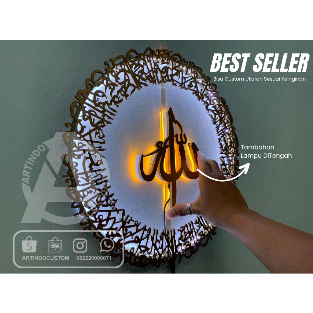 Jual KALIGRAFI AYAT KURSI ACRYLIC LAMPU LED MEWAH TERLARIS HIASAN ...