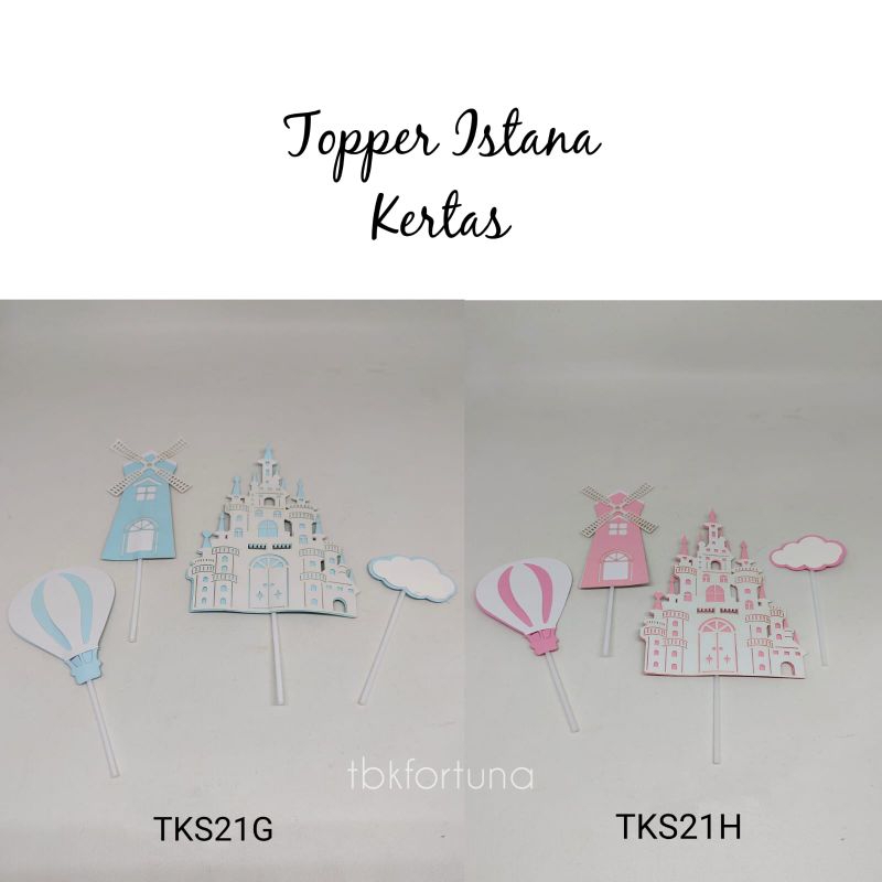 Jual Topper Istana Kertas isi 4pcs Ym (1pcs) | Shopee Indonesia