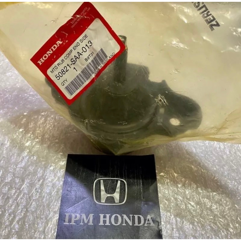 Jual 50821 SAA Engine Mounting Dudukan Mesin KANAN MATIC Honda Jazz GD3 ...
