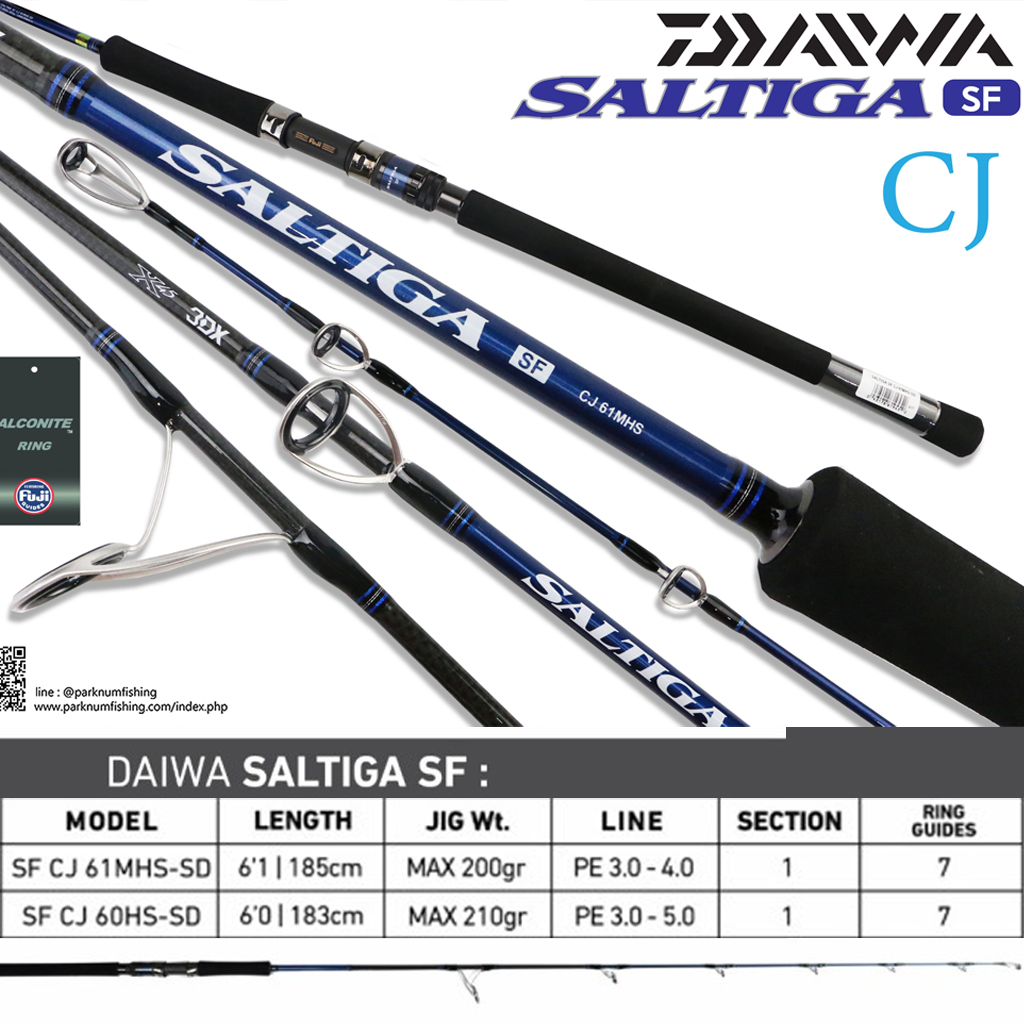 Jual Joran Daiwa SALTIGA SF CJ 60HS | SF CJ 61MHS | Saltwater | Jigging | Joran Laut | Alat ...