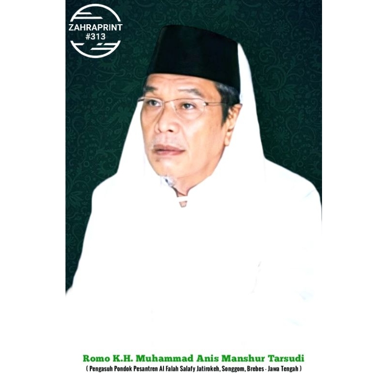 Jual Poster Photo Foto KH Muhammad Anis Manshur Tarsudi & Syeikh Sholeh ...