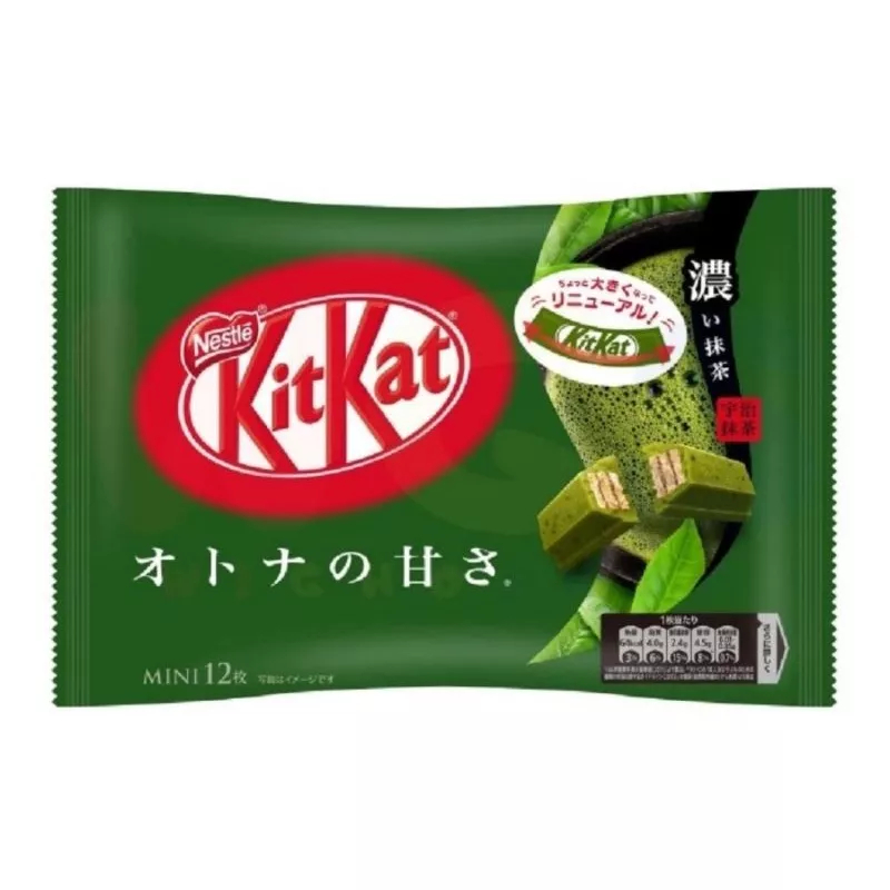 Jual COKLAT COKELAT KITKAT GREENTEA IMPORT JAPAN / KIT KAT RASA ...