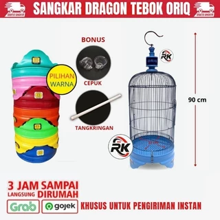 Jual Besi Dragon Terlengkap & Harga Terbaru Mei 2024 | Shopee Indonesia