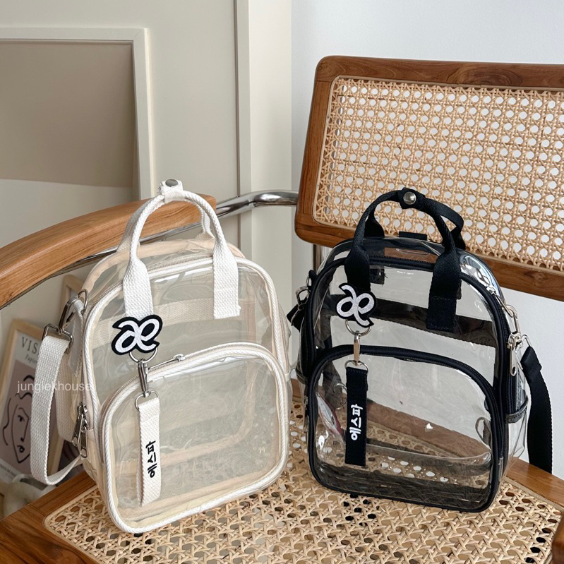 Jual [READY LIMITED STOK] Beggy Bag baby monster ransel PVC sling bag ...