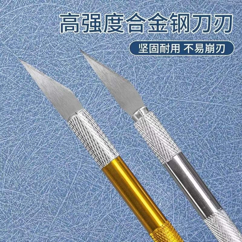 Jual Pisau ic wlxy + isi mata pisau 6pcs | Shopee Indonesia