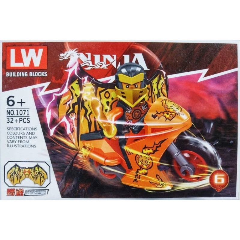Jual mainan anak ninjago motor keren + ninja minifigure Kay Jay Cole ...