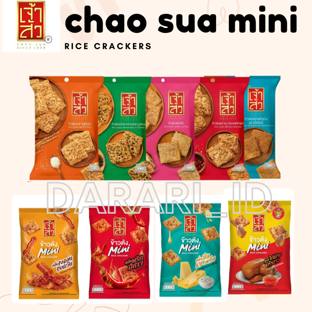 Jual CHAO SUA RICE CRACKERS MINI SNACK THAI 30 GRAM | Shopee Indonesia