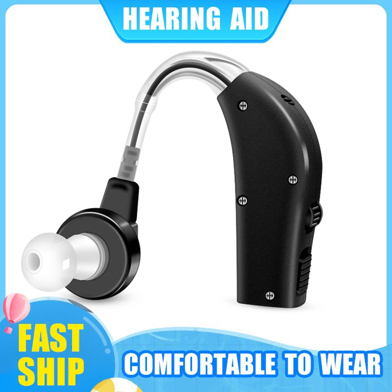 Jual Alat Bantu Dengar Lansia Orang Tua Telinga Penguat Suara Keras | Shopee Indonesia