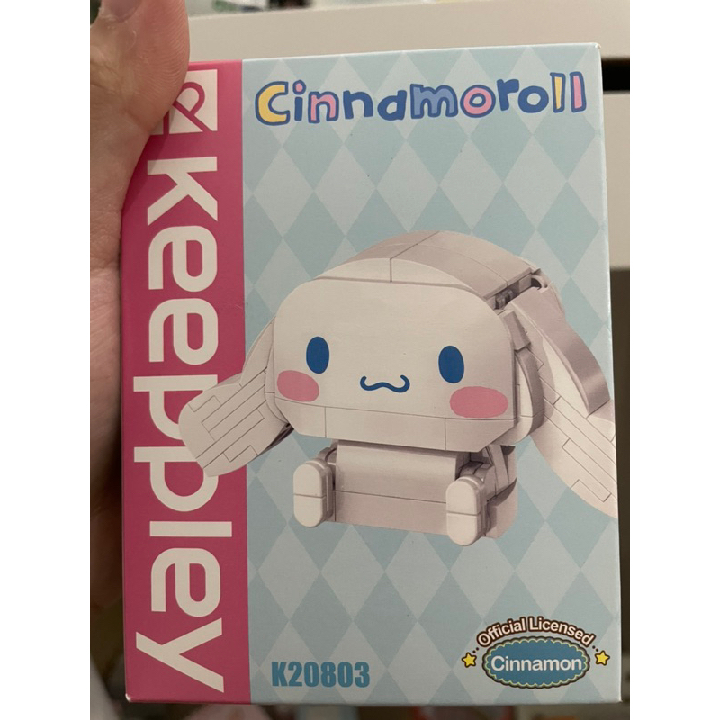 Jual JUAL RUGI KEEPPLEY KKV MELODY CINNAMOROLL SANRIO | Shopee Indonesia