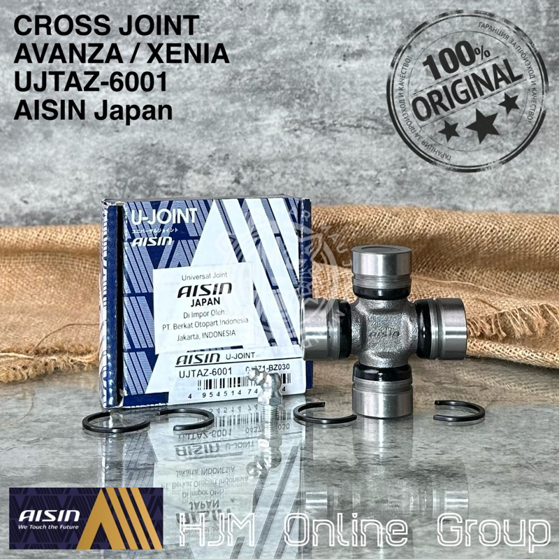 Jual UNIVERSAL CROSS JOINT KOPEL AVANZA XENIA RUSH GRANMAX AISIN Japan | Shopee Indonesia