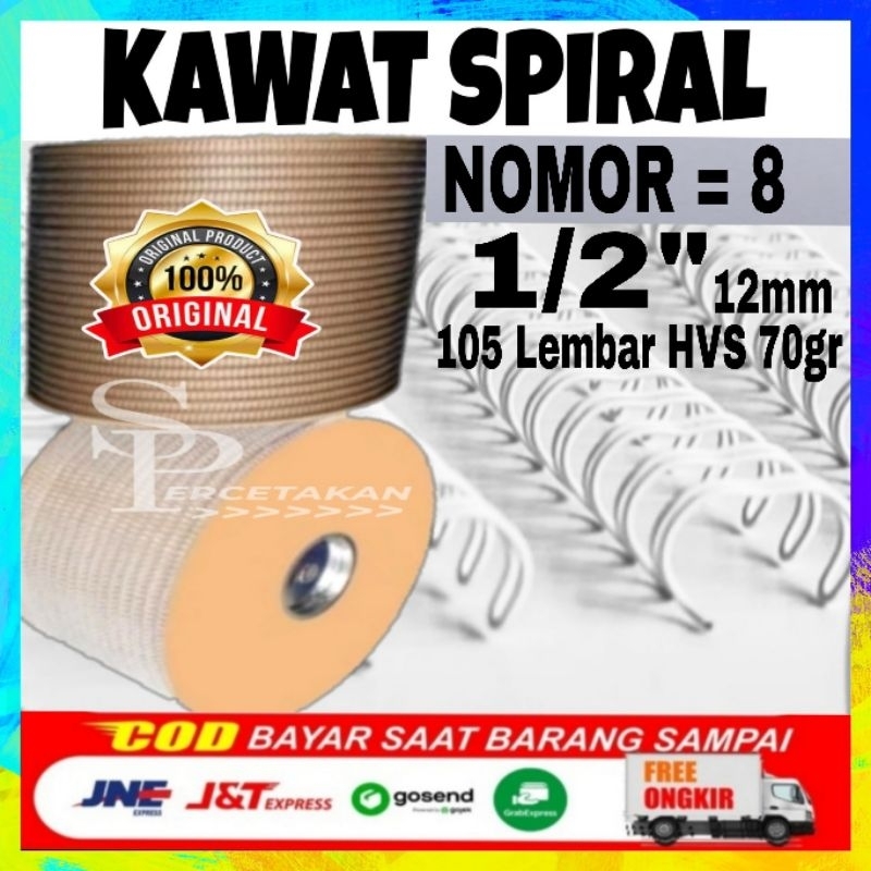 Jual Spiral jilid 1/2 kawat spiral Radiance Kawat spiral jilid spiral ...