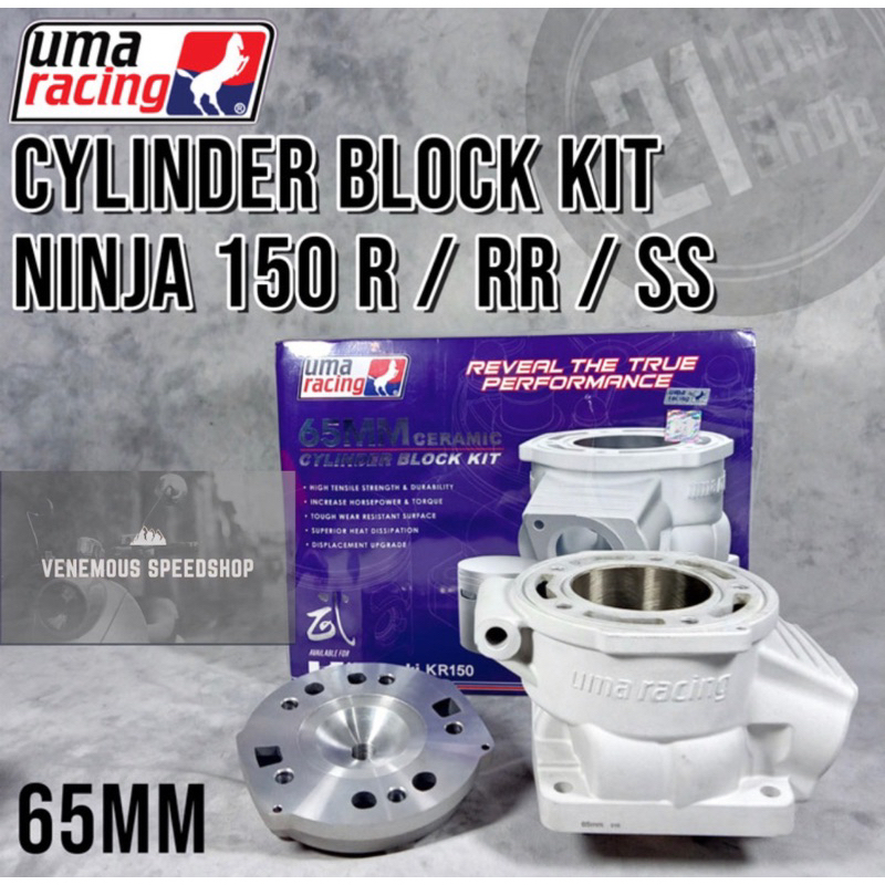 Jual Paket Blok Seher Ceramic + Cylinder Head Uma Racing Ukuran 65MM ...
