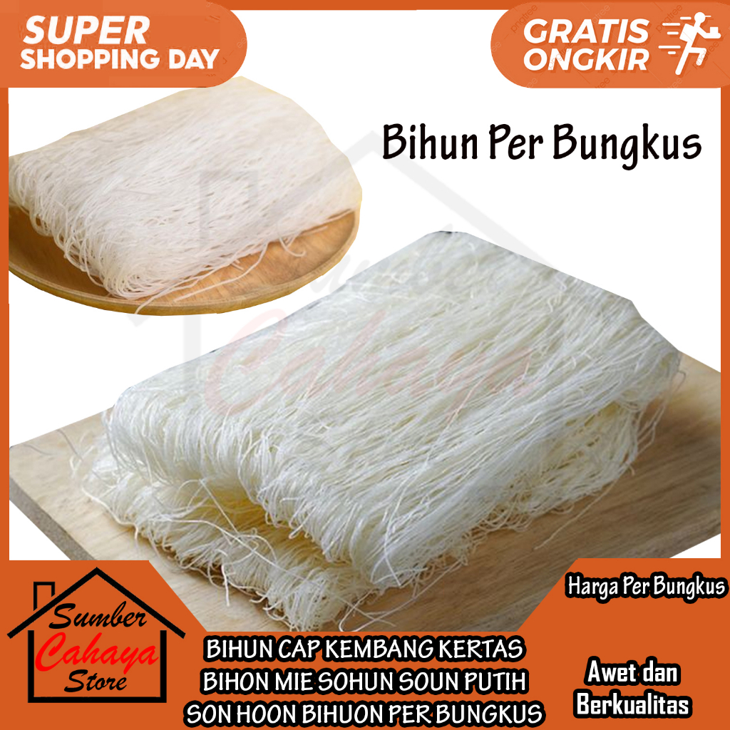 Jual BIHUN CAP KEMBANG KERTAS BIHON MIE SOHUN SOUN PUTIH SON HOON ...