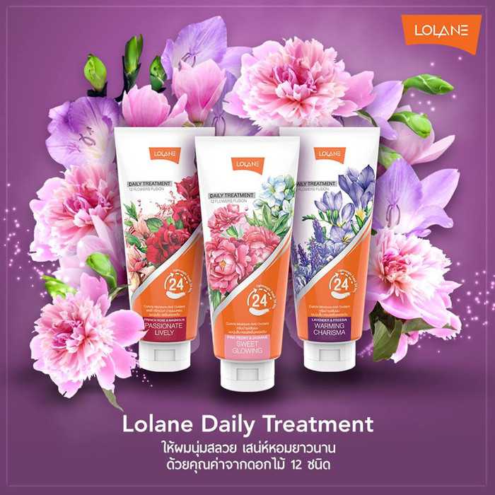 Jual LOLANE DAILY TREATMENT HAIR RAMBUT 300ML | Shopee Indonesia