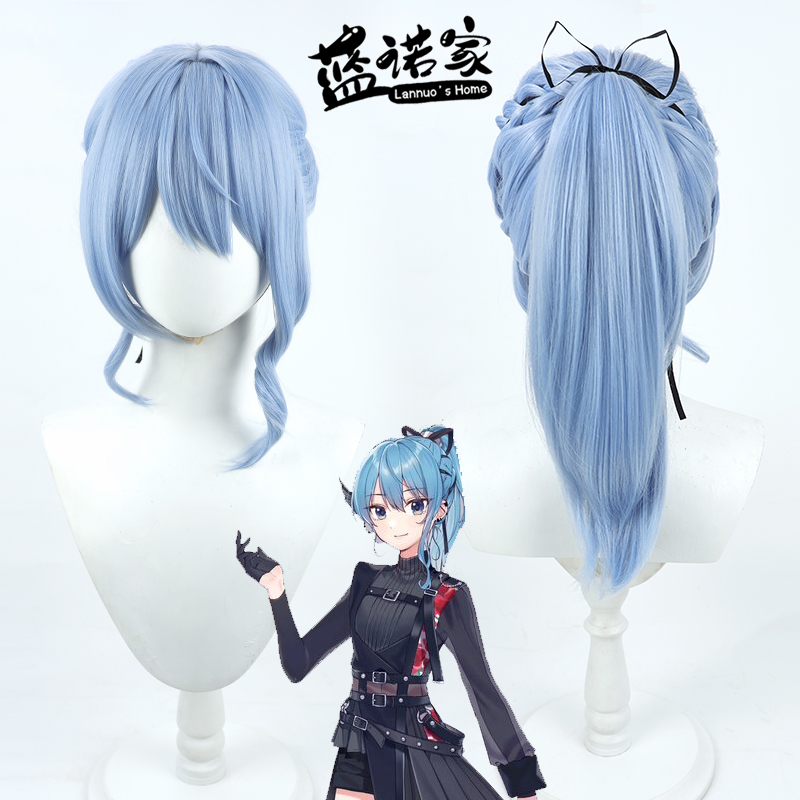 Jual [READY STOCK] Lannuo House - Suisei Wig - Suisei Ponytail wig ...