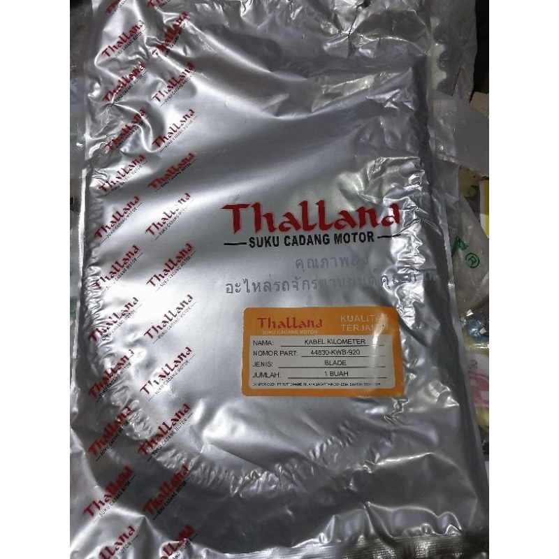 Jual Kabel speedometer blade fit new | Shopee Indonesia