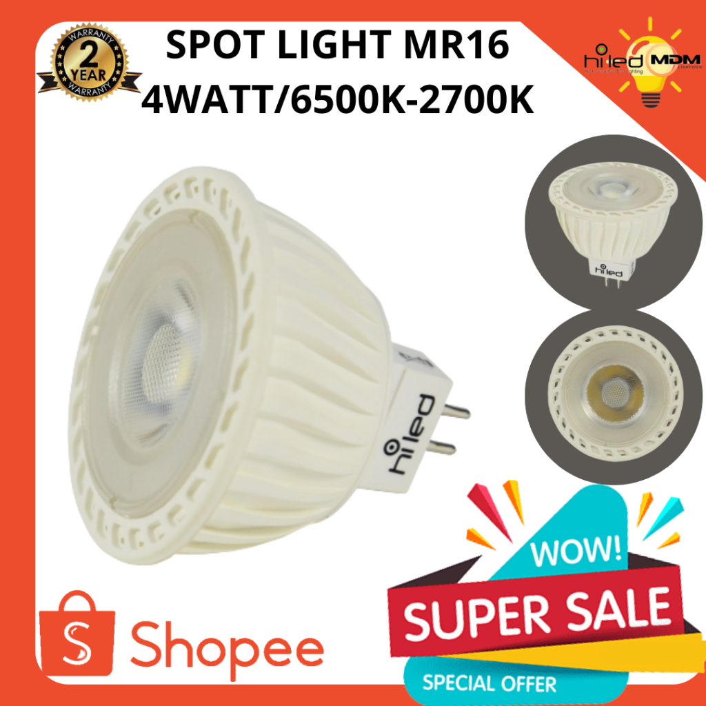 Jual HILED SPOTLIGHT MR16 4WATT (non dimmable) | Shopee Indonesia