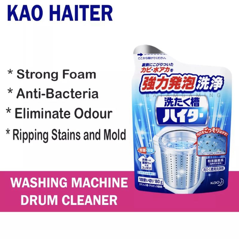 Jual KAO Washing Machine Cleaner Powder Enzyme Made in Japan Cuci Mesin ...