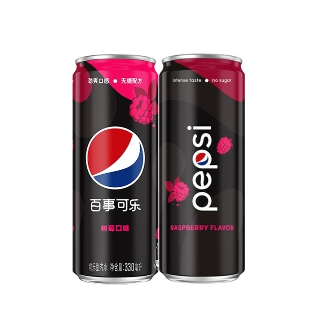 Jual Pepsi Zero Sugar Zero Calorie 330 ML | Shopee Indonesia