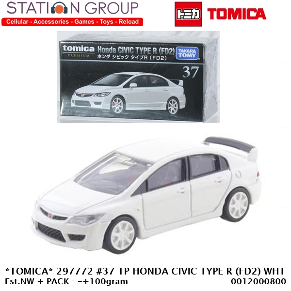 Jual TOMICA 297772 #37 TP HONDA CIVIC TYPE R (FD2) WHITE - DIECAST | Shopee Indonesia