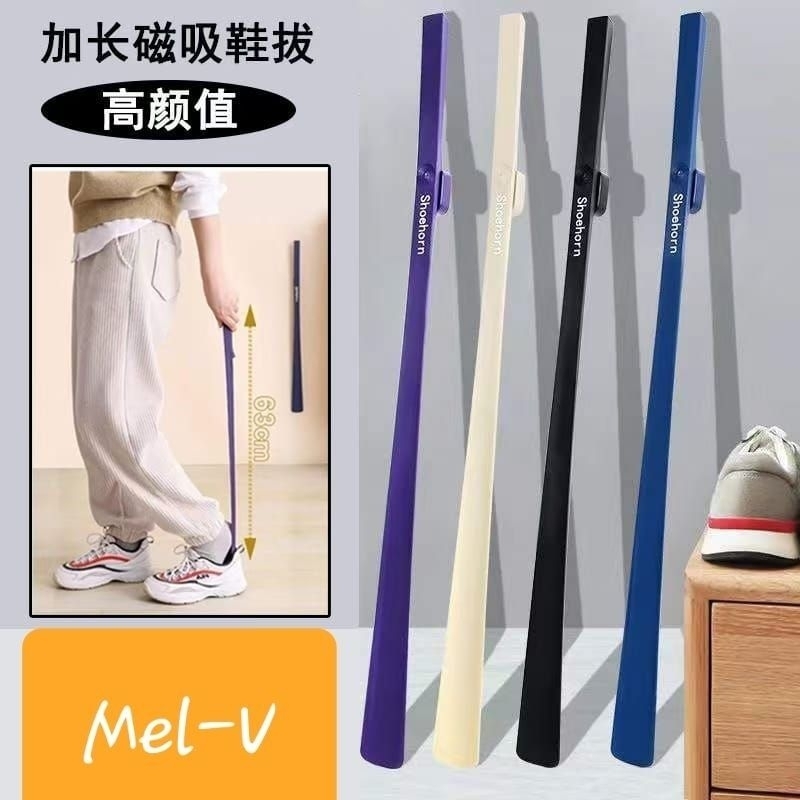 Jual Sendok Sepatu Shoe Horn Panjang / Tongkat Sepatu Panjang | Shopee ...