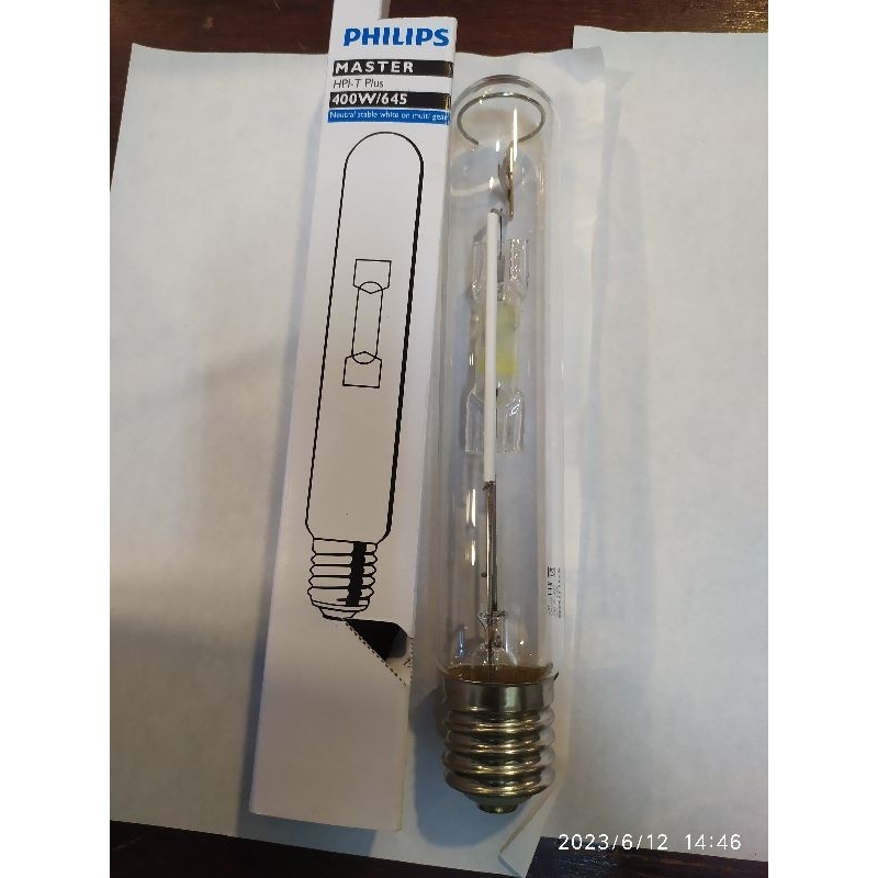 Jual Lampu sorot HPIT 400watt e40 philips | Shopee Indonesia