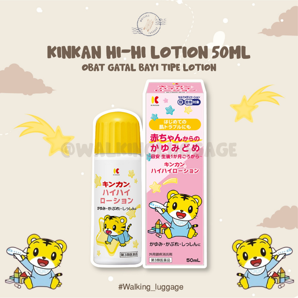 Jual KINKAN HI-HI LOTION 50ml Obat Gatal Bayi (Original Jepang ...