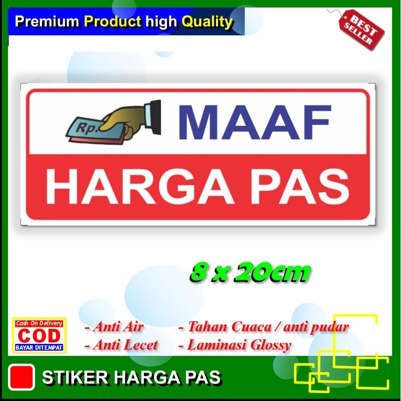 Jual Stiker maaf harga pas sticker ketertiban keamanan berbelanja di ...